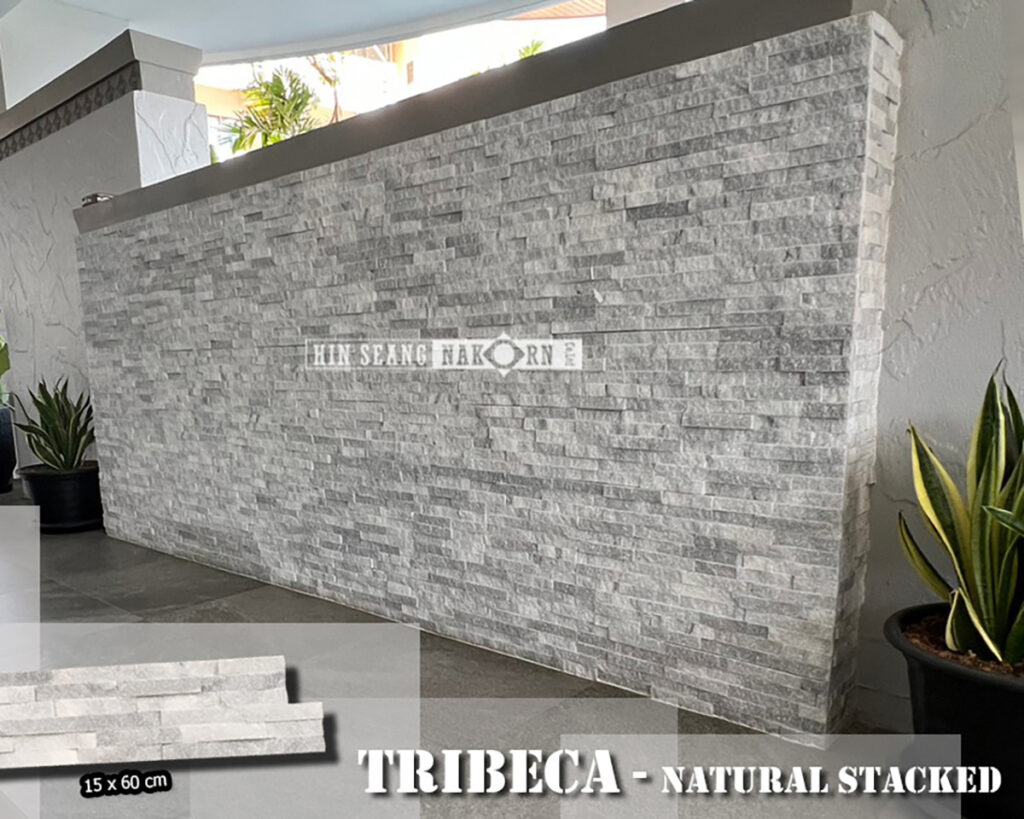 Stacked Wall Stone - HSN South Africa