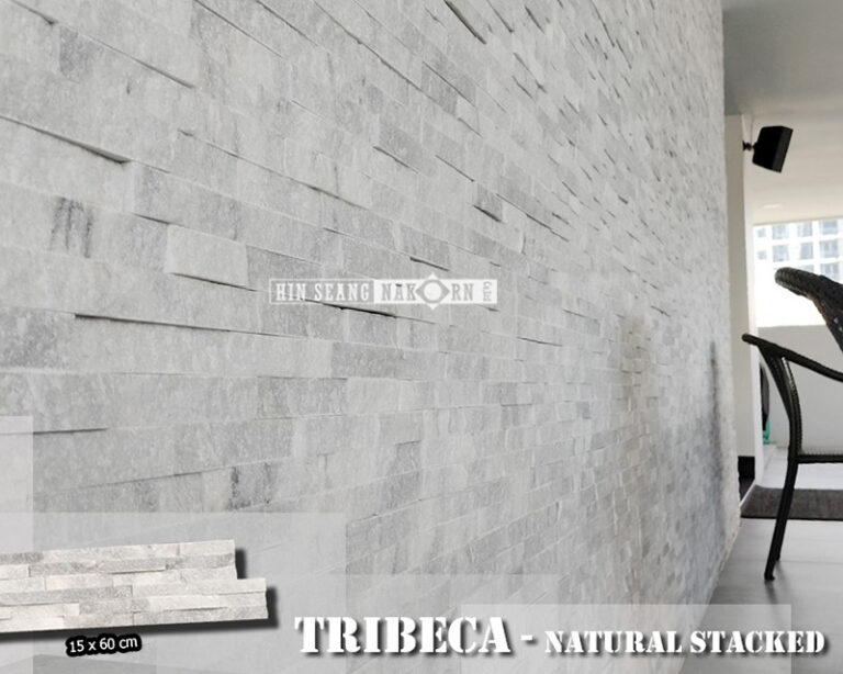 Stacked Wall Stone - HSN South Africa